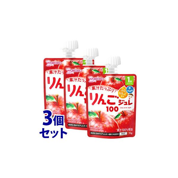 JANコード：4987244195449