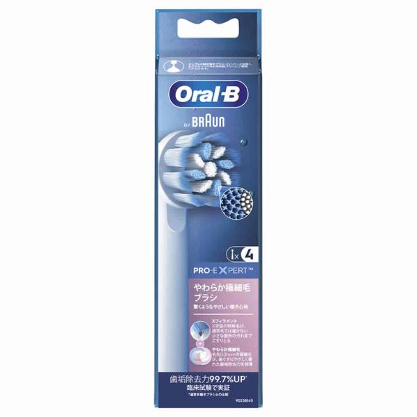 JANコード：4210201417491