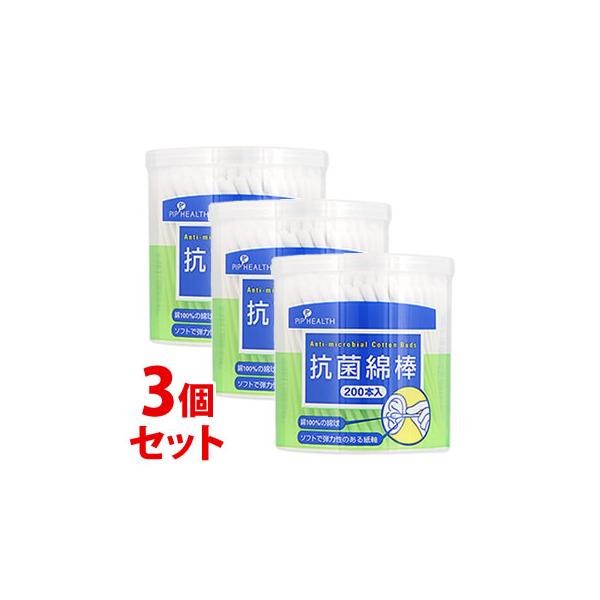 JANコード：4902522660495