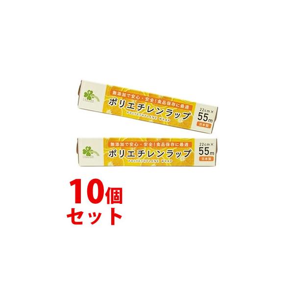 JANコード：4582451693438