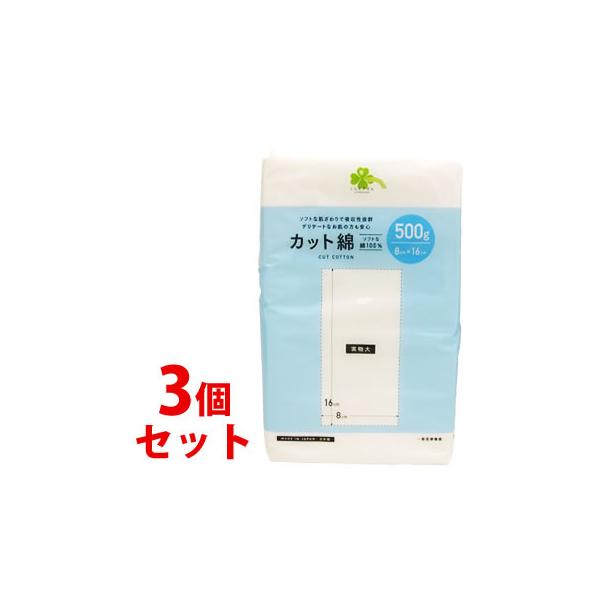 JANコード：4571292678520【売れ筋】