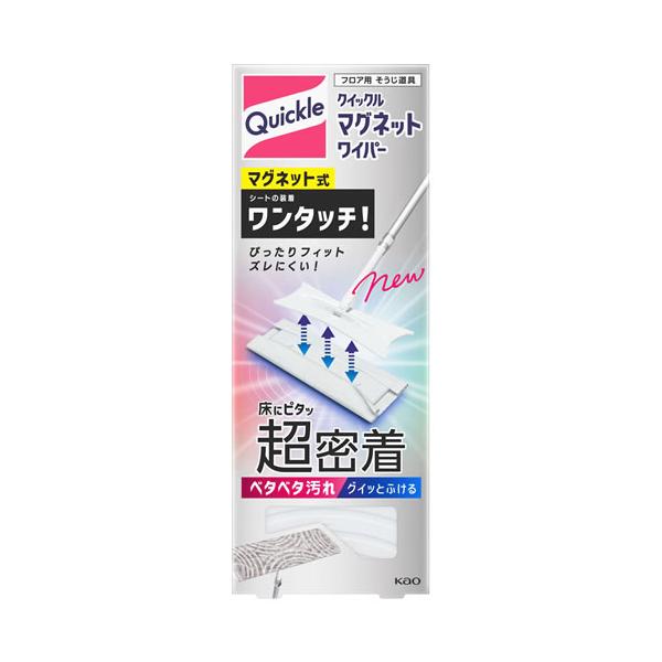 JANコード：4901301410085
