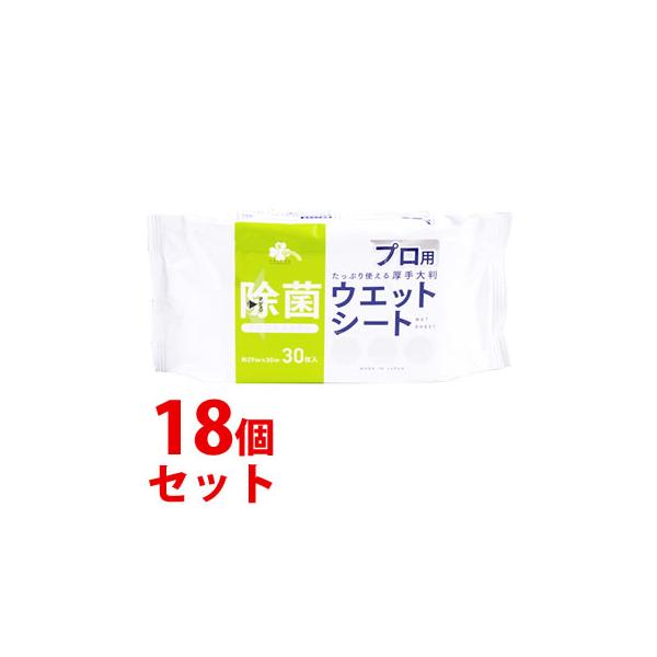 JANコード：4582451693353【まとめ買い】【cp】【人気商品】【厳選】