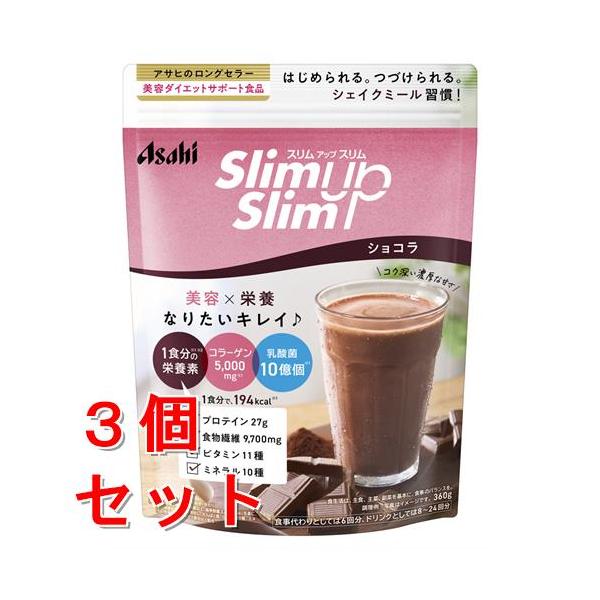 JANコード：4946842636013【人気商品】【厳選】