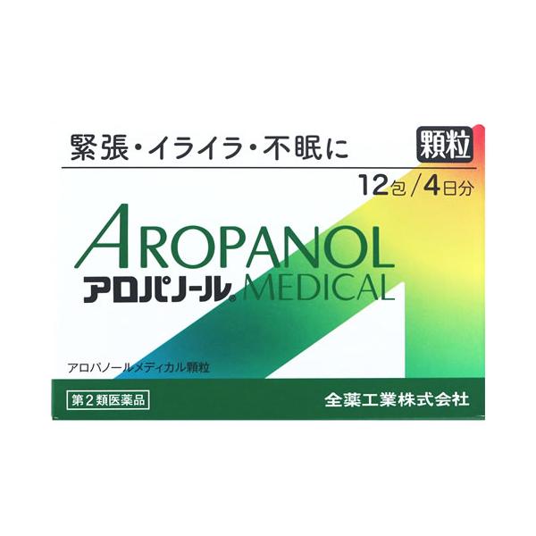 ※お買い上げいただける個数は5個までですJANコード：4987305511317【売れ筋】