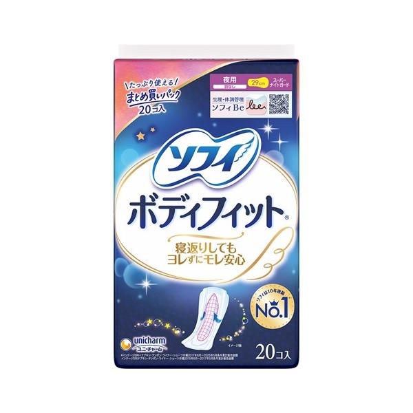 JANコード：4903111346981