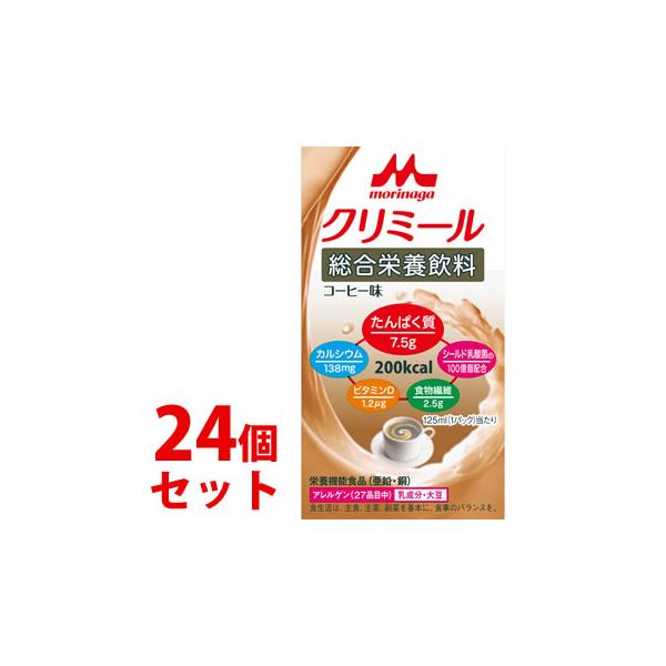 JANコード：4902720119054