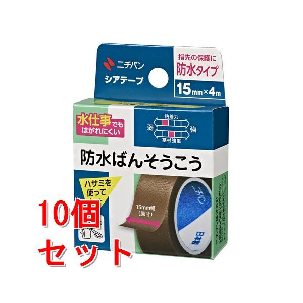 JANコード：4987167430511