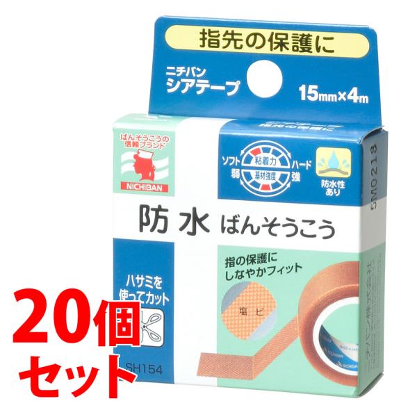 JANコード：4987167430511
