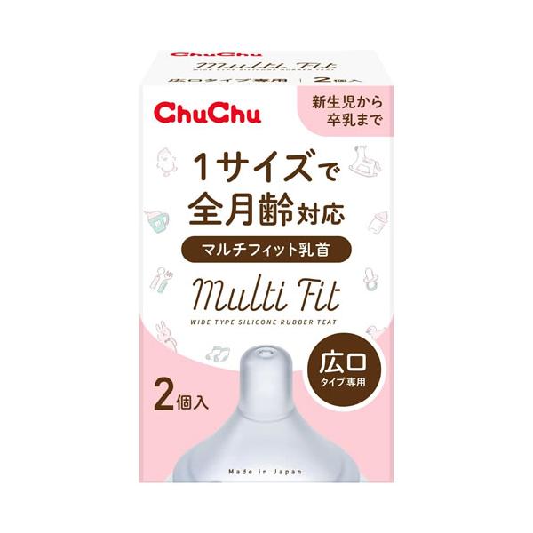 JANコード：4973210996035