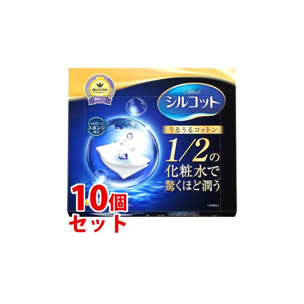 JANコード：4903111478064