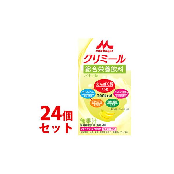 JANコード：4902720119078