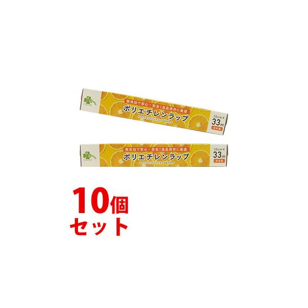 JANコード：4582451693445