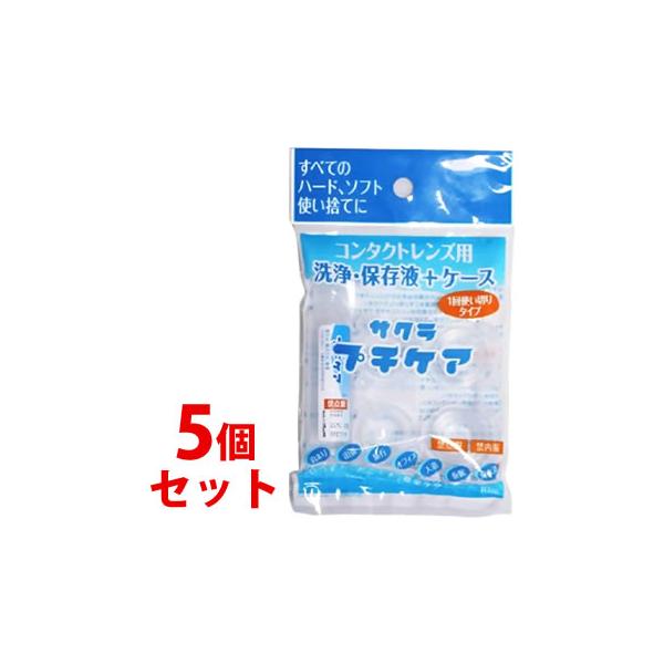 JANコード：4560172200012