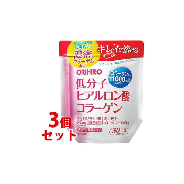 JANコード：4571157256344