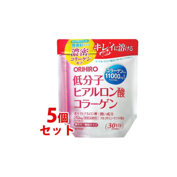 JANコード：4571157256344