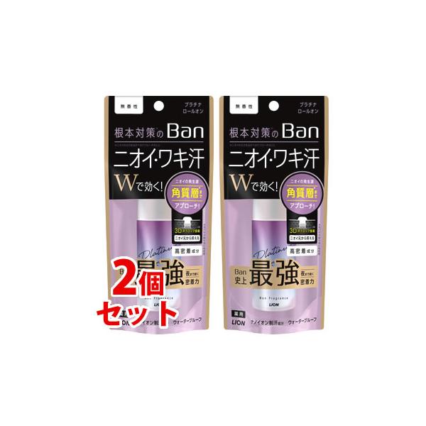 JANコード：4903301300304