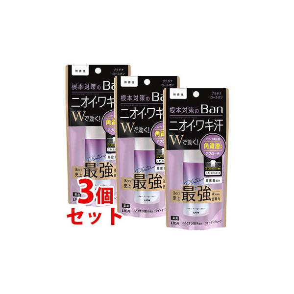 JANコード：4903301300304