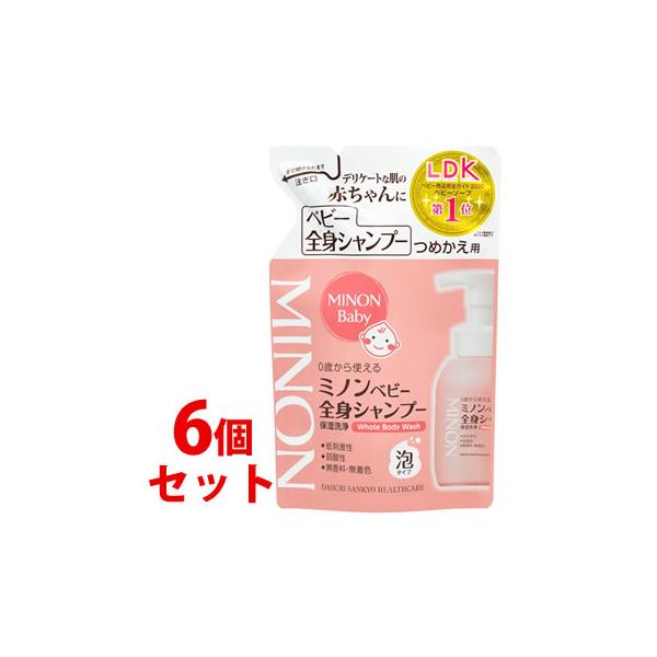 JANコード：4987107616043