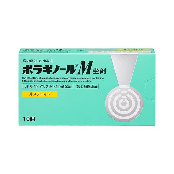 ※お買い上げいただける個数は5個までですJANコード：4987978101068