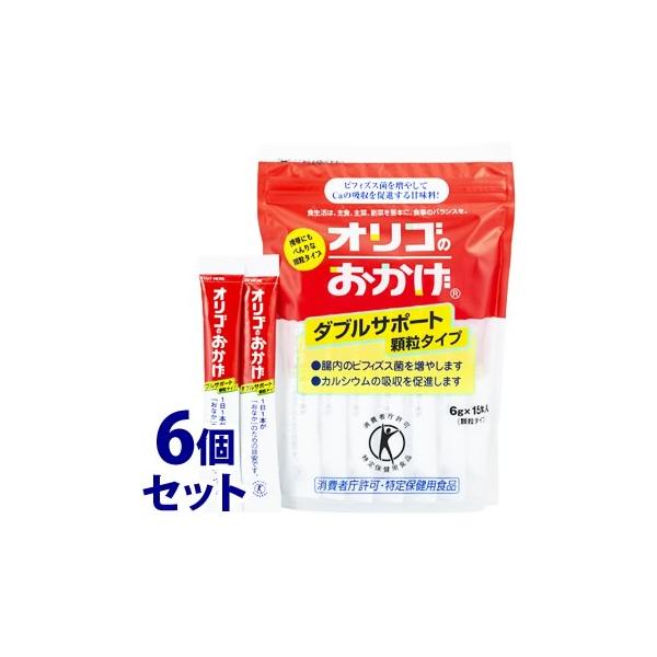 JANコード：4523160474987