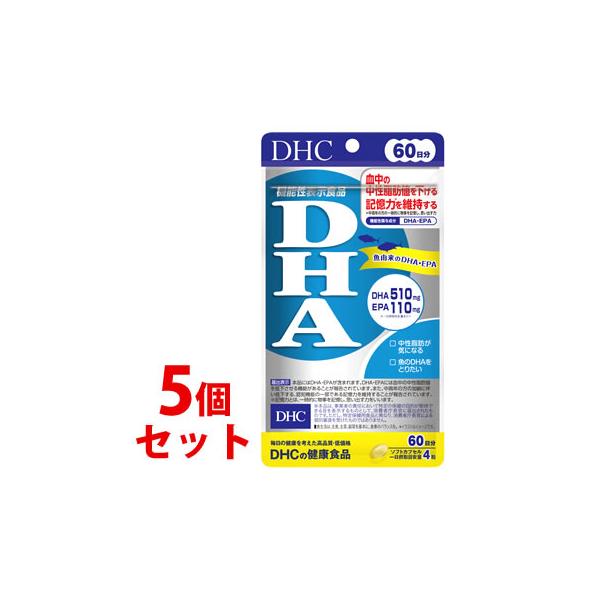 JANコード：4511413406007