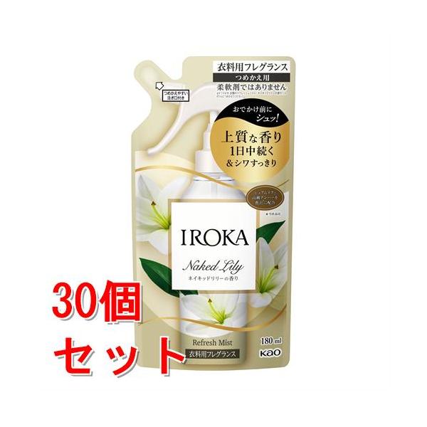 JANコード：4901301406378