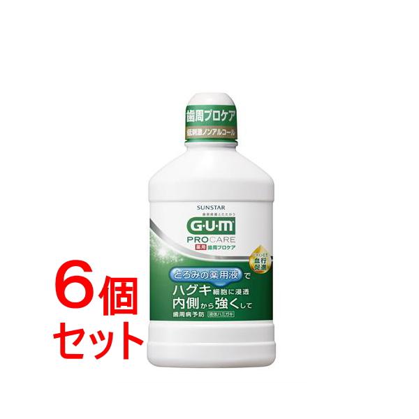 JANコード：4901616010802