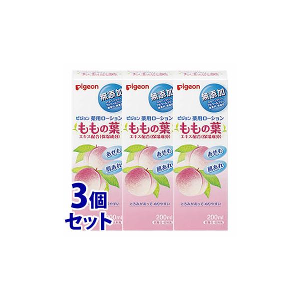 JANコード：4902508083805