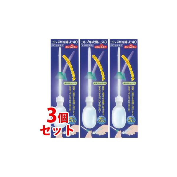 ※お買い上げいただける個数は1セットまでですJANコード：4987388024216