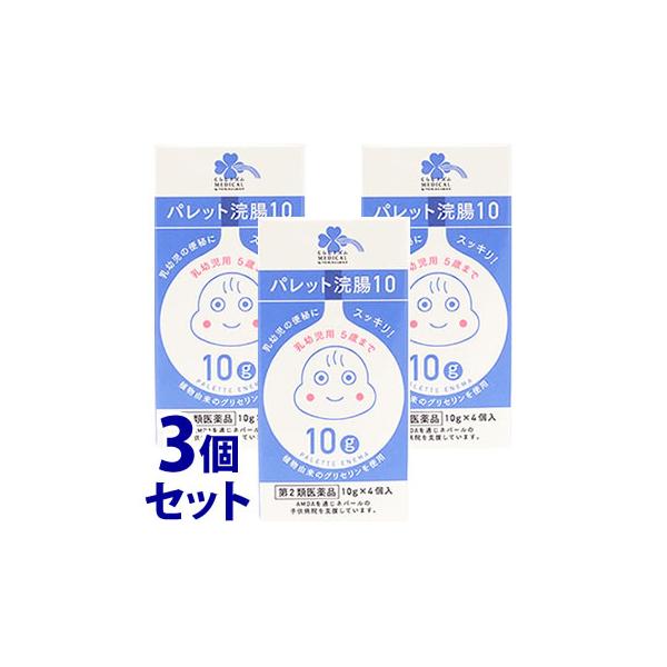 ※お買い上げいただける個数は1セットまでですJANコード：4571292677752