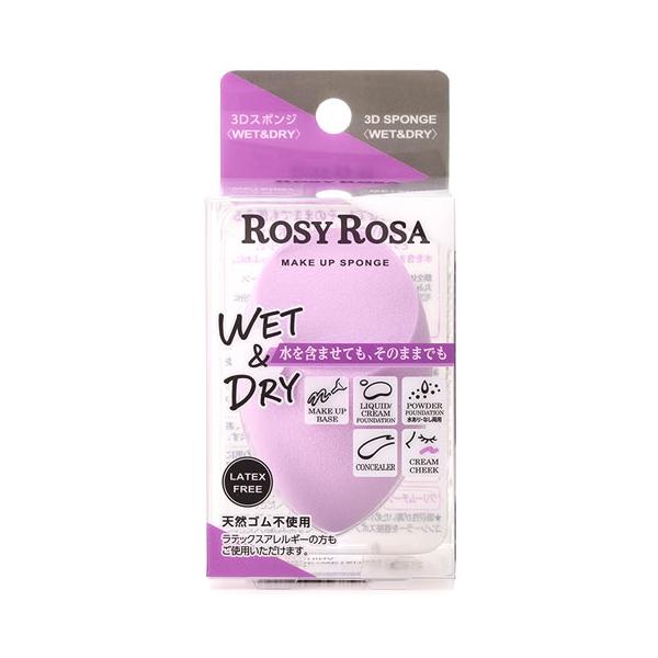 JANコード：4901604456858【new10】