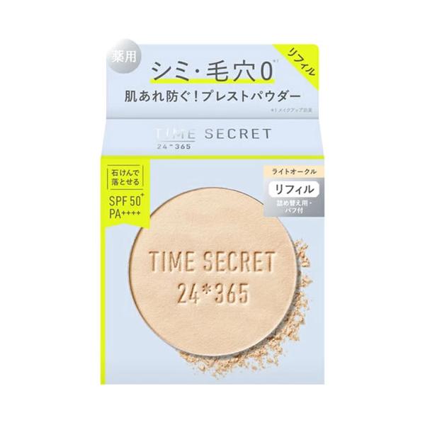 JANコード：4580295034813【new10】