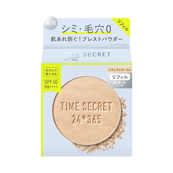 JANコード：4580295034837【new10】