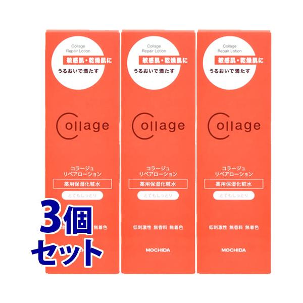 【売れ筋】