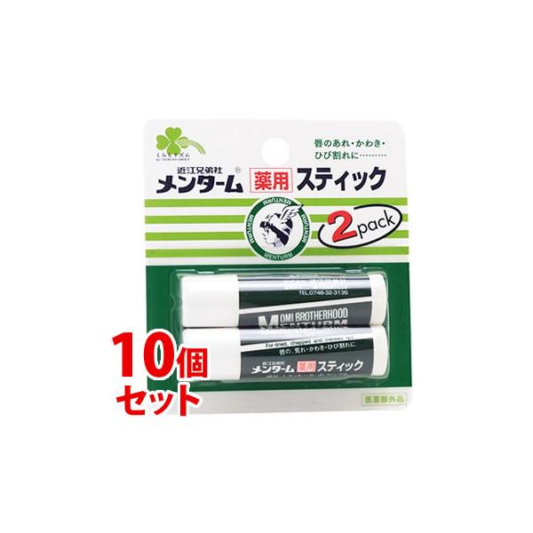 【人気商品】【厳選】