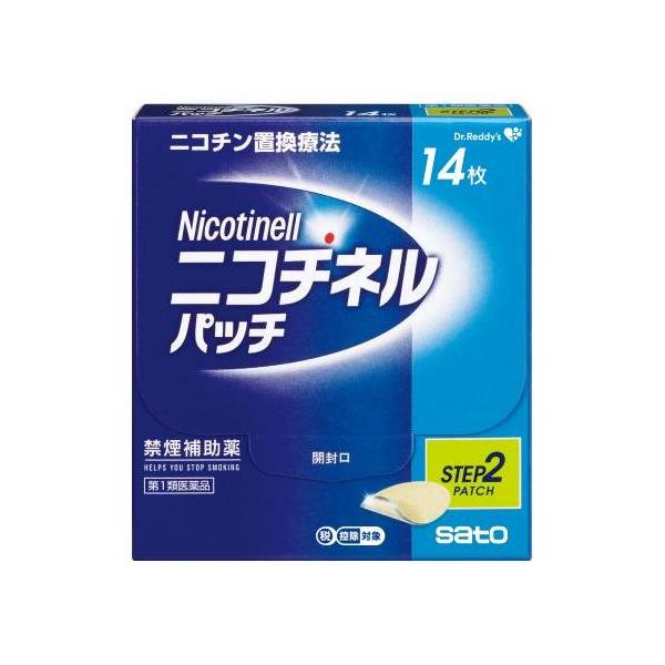 【第1類医薬品】佐藤製薬 ニコチネルパッチ10　(14枚)【セルフメディケーション税制対象商品】※本商品は医薬品となります。ご購入にあたっては必ずPC版にて商品内容をご確認のうえご購入ください。JANコード：4987316019338