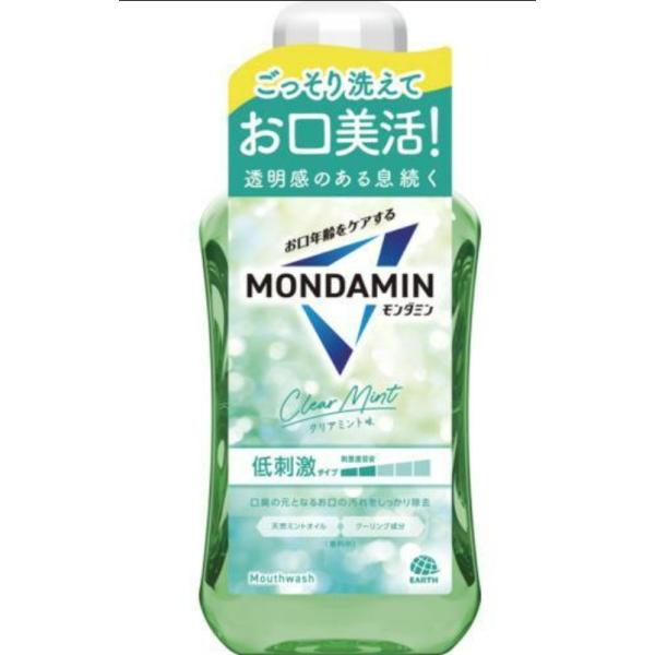 ●使用方法毎日の歯磨きに加え、適量約20mL（キャップ半分の線）を口に含み、20〜30秒程すすいでから吐き出す。（使用後のすすぎは不要）●成分溶剤：水、エタノール　湿潤剤：グリセリン　可溶化剤：PEG-60水添ヒマシ油　矯味剤：キシリトール...