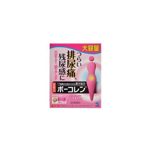 ●効果・効能体力中等度のものの次の諸症：頻用、排尿痛、残尿感、尿のにごり●用法・用量次の量を1日3回食前または食間に水または白湯で服用してください。年齢：1回量成人(15才以上)：4錠7才以上15才未満：3錠5才以上7才未満：2錠5才未満：...