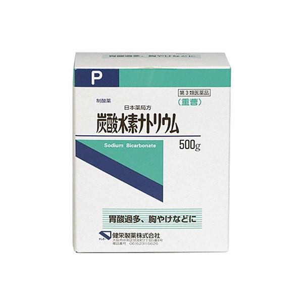 ●成分・分量5g（1日量）中成分…分量日局炭酸水素ナトリウム…5g日局炭酸水素ナトリウム 5g含有●効能・効果胃酸過多、胸やけ、胃部不快感、胃部膨満感、もたれ、胃重、胸つかえ、げっぷ、はきけ（むかつき、胃のむかつき、二日酔・悪酔のむかつき、...