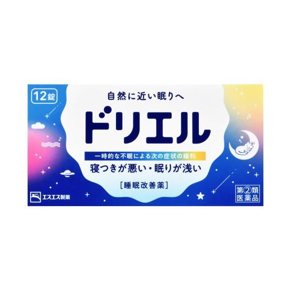 ●成分・分量2錠中 ジフェンヒドラミン塩酸塩 50mg 添加物:クロスカルメロースNa、無水ケイ酸、セルロース、乳糖、ヒドロキシプロピルセルロース、ヒプロメロース、マクロゴール、ステアリン酸Mg、タルク、酸化チタン●効能又は効果一時的な不眠...