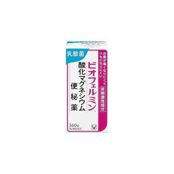 ●効能・効果便秘・便秘に伴う次の症状の緩和：肌あれ、吹出物、頭重、のぼせ、食欲不振（食欲減退）、痔、腸内異常醗酵、腹部膨満●用法・用量次の量を1日1回、就寝前（又は空腹時）に水又はぬるま湯で服用してください。ただし、初回は最小量を用い、便通...