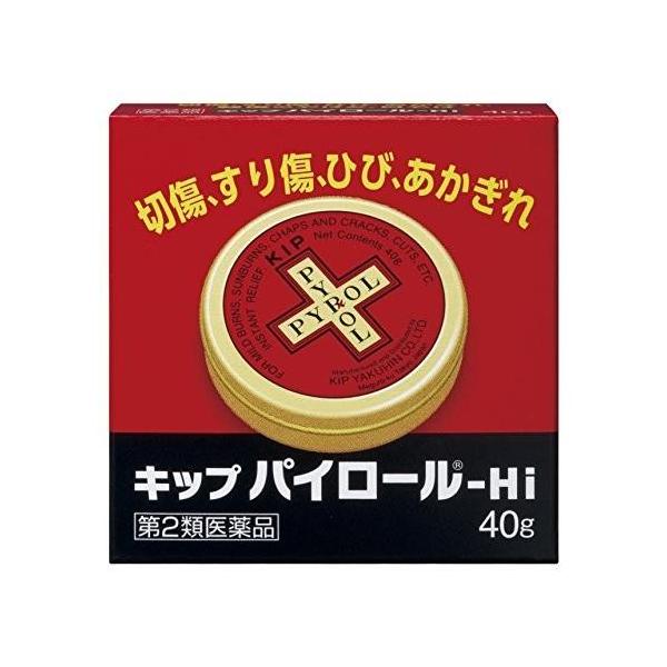 ご指定地域「あすつく」対応です。店舗営業日16時までのご注文確定で当日出荷ポスト投函配送です。●効果・効能軽いやけど、切り傷、すり傷、ひび、あかぎれ、かみそりまけ、日やけ、雪やけによる炎症 ●用法・用量疾患の程度により、適量を患部に塗布する...