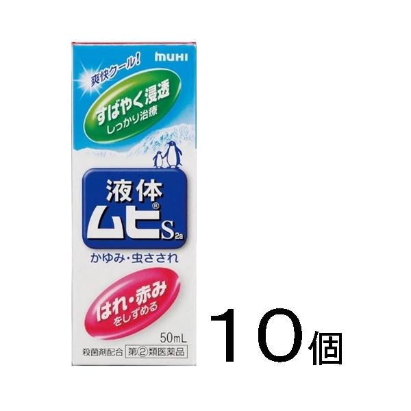 ●効果・効能かゆみ、虫さされ、皮膚炎、かぶれ、じんましん、しっしん、しもやけ、あせも●用法・容量1日数回、患部に適量塗布して下さい。（塗布部を肌に数回押し当て、ラバーに薬液を充分しみ込ませてから使用して下さい。）●成　分有効成分（100ml...