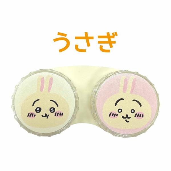 表情豊かなちいかわたちのレンズケースが登場♪ちいかわたちがプリントされたコンタクトレンズケース♪裏側には左右が分かるマーク入り。※こちらはソフトコンタクトレンズ専用です。ハードレンズにはご使用できません。