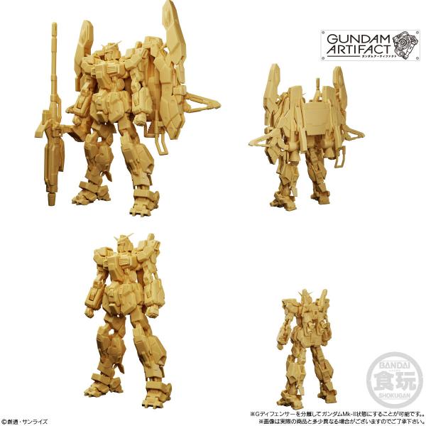 【発売日：2023年12月18日】バンダイ 食玩 ガンダムアーティファクト 第4弾●ガンダムに登場するMSに工業製品的解釈を加えたコレクションシリーズです。●未開封●商品パッケージにダメージがある場合がございます。予めご了承ください。●商品...