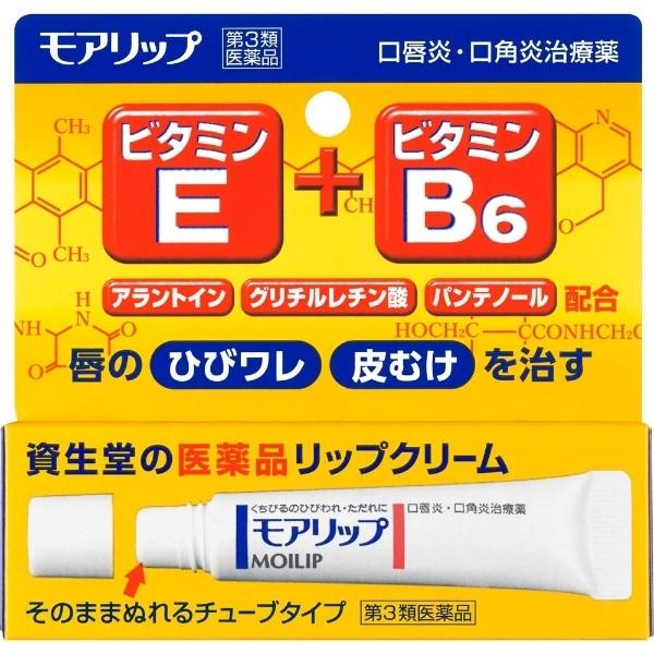 【製品の特徴】モアリップは、油分の中にうるおい成分をとじこめている独自の基剤を採用。唇をしっかり保護しながら唇あれを治します。そのままぬれるチューブタイプを採用。のびがよく、なめらかな使用感です。【使用上の注意】＜相談すること＞1．次の人は...