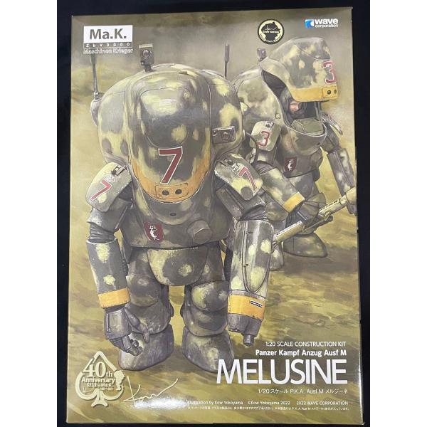 "シュトラール軍初の間接視認システムを搭載したメルジーネが遂に登場！シュトラール軍スーツの最大の弱点であったクリアキャノピーを排したモデル「メルジーネ」。基本構造をグスタフとしながら、新たに開発された間接視認システムを搭載、機動力とレーザー...