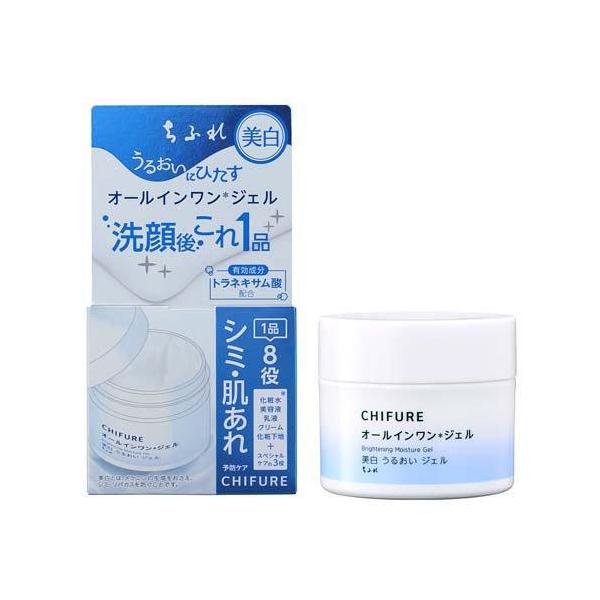 シミ・肌あれ対策にワンステップで一気にアプローチうるおいつづく、透明感のある肌へみずみずしく心地よいジェルで、しっとり感つづくオールインワン