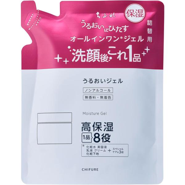 【サイズ】　103g【使用感】　しっとり、密着感【香り】　無香料【成分】保湿成分:グリセリン 13.12%, BG 6.15%, エリスリトール 1.50%, ジグリセリン 0.50%, トレハロース 0.20%, ヒアルロン酸Na 0.0...
